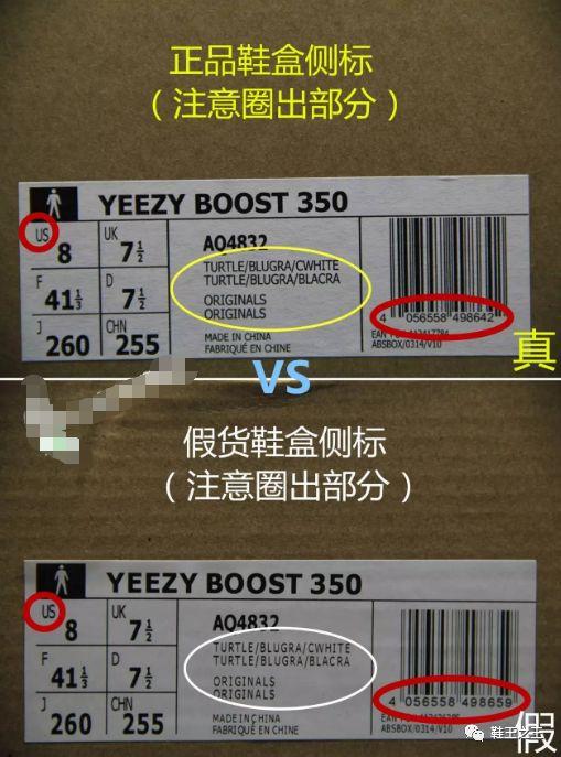 阿迪达斯防伪查询官网入口图标