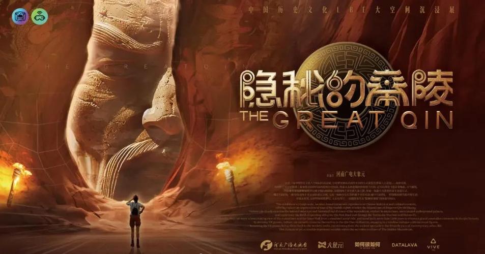 破解进入非好友qq空间图标