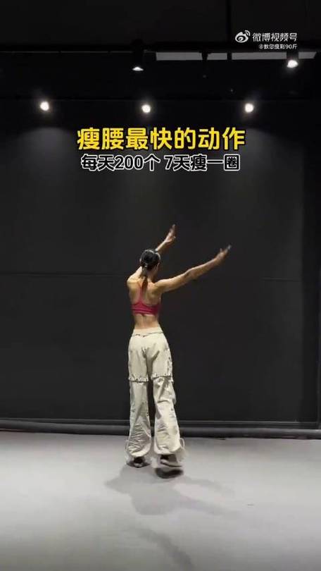 录好的视频怎么瘦身缩略图