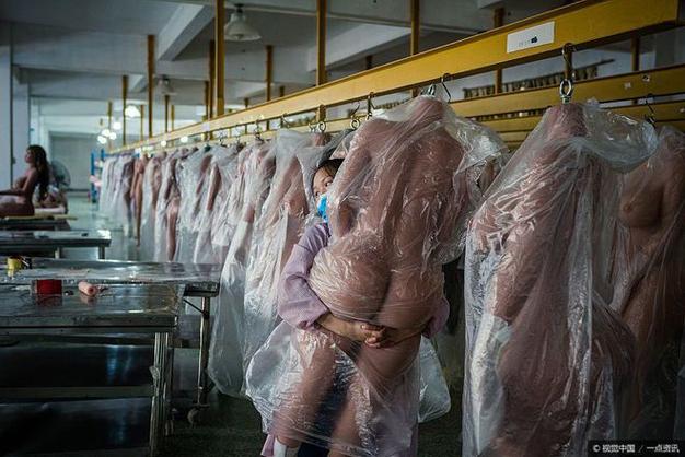 实体娃娃生产车间图标