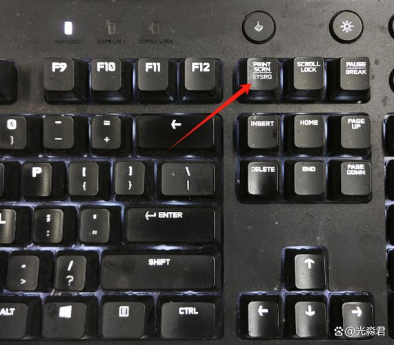 电脑半屏快捷键ctrl加什么图标