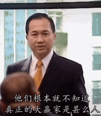 霍景良表情包图标
