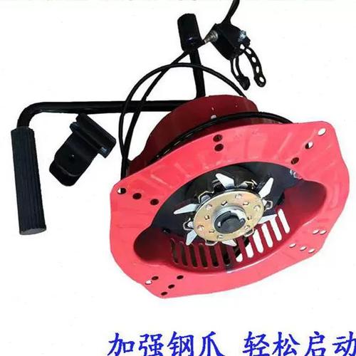 旋耕机手摇启动器组装图截图