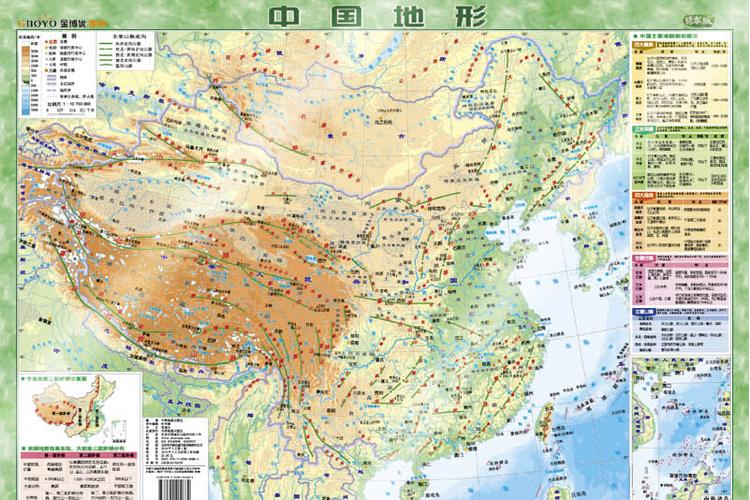 地图中国地形图图标