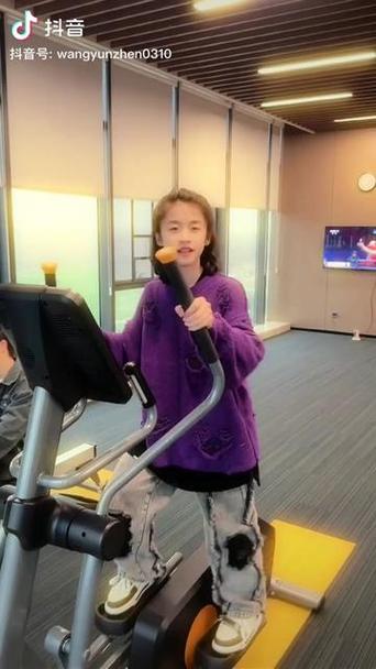 臻臻2026年的样子图标