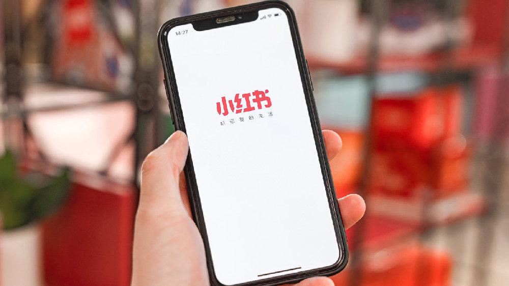 小红书 快应用图标