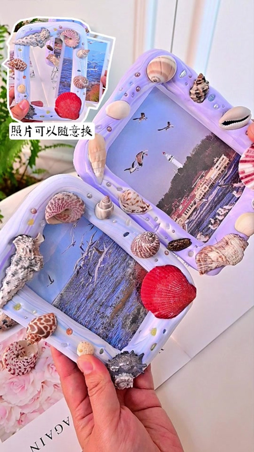 海螺打壳软件图标