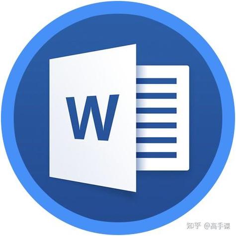office入门视频教学图标