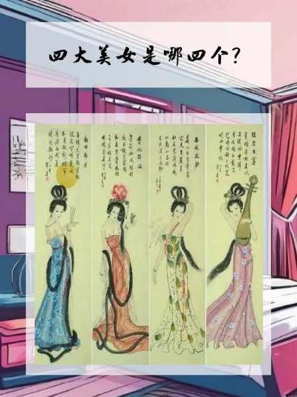 四大言情巨头是哪四个