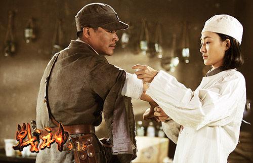 战神剧情介绍及大结局缩略图