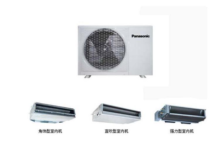 松下中央空调试运转图标