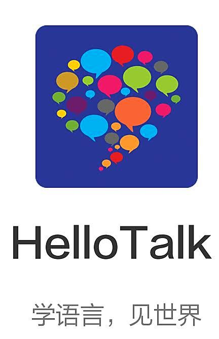 哈喽talk图标