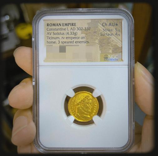 我的世界手机国际版如何获得金币图标