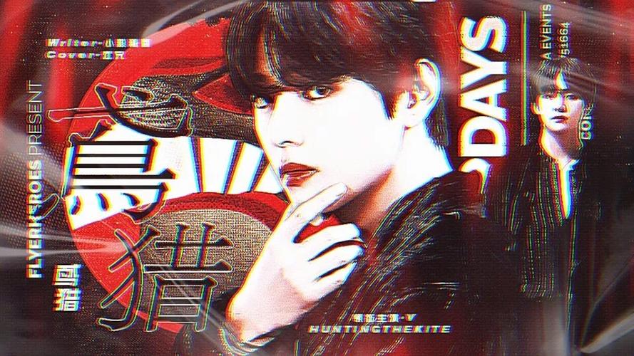 bts橙光游戏破解版狩猎计划截图