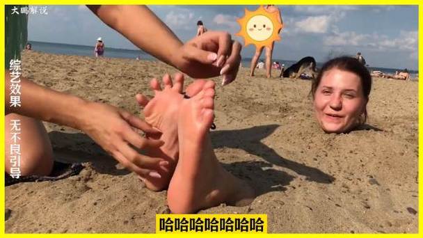 国外挠痒痒脚趾绑上皮筋图标