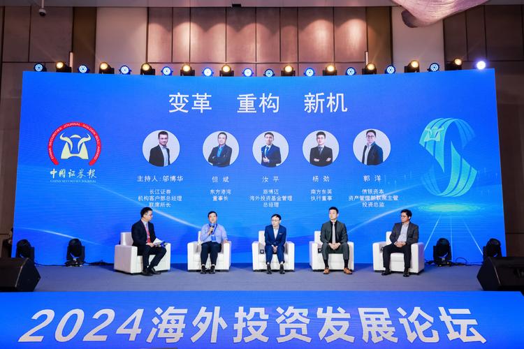 深度系统论坛游戏截图