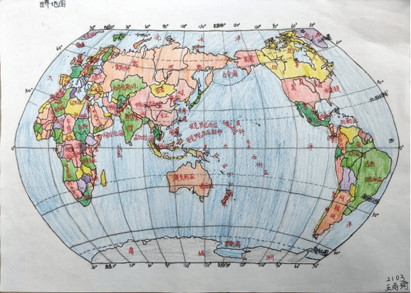 绘画世界地图截图