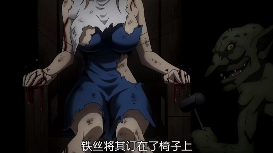 《被哥布林俘虏的女精灵们》动漫免图标