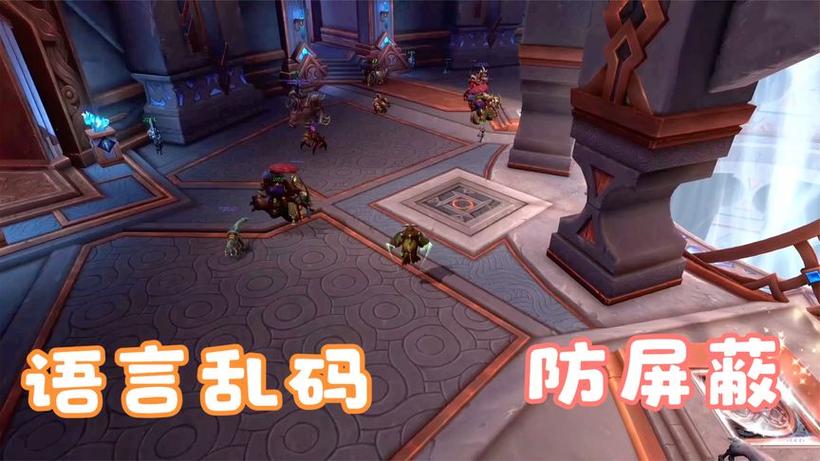 魔兽世界怎么关闭世界频道图标