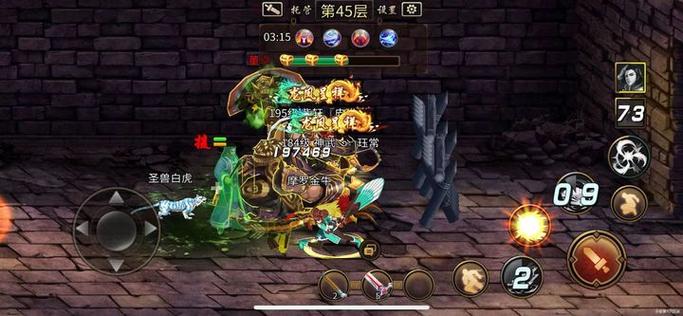 三国群英战纪武将搭配图标