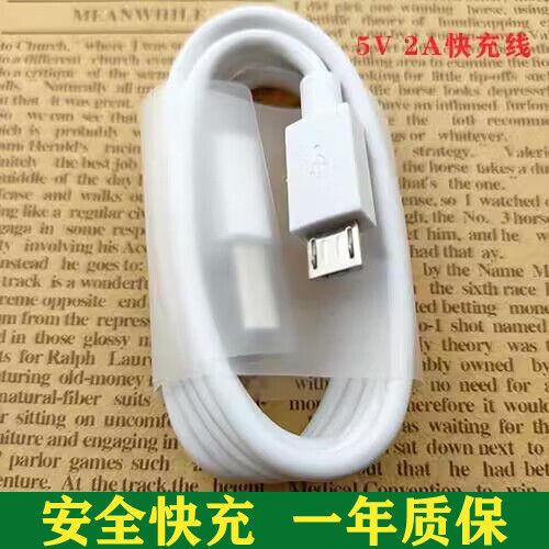 oppoa79使用说明书