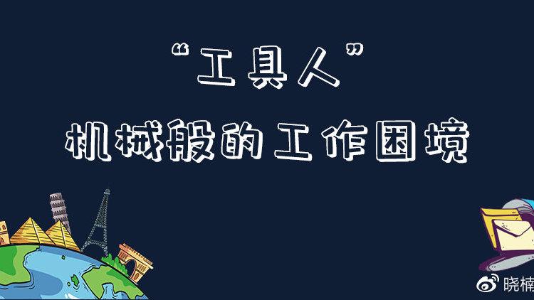升级工具的升级顺序图标