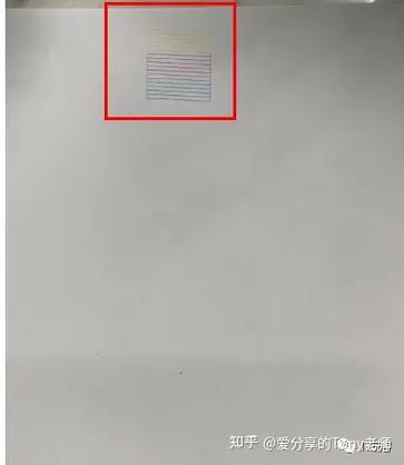 打印机打印出来颜色暗图标