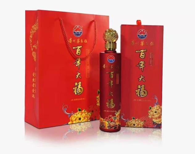 大福酒全部价格和图片图标