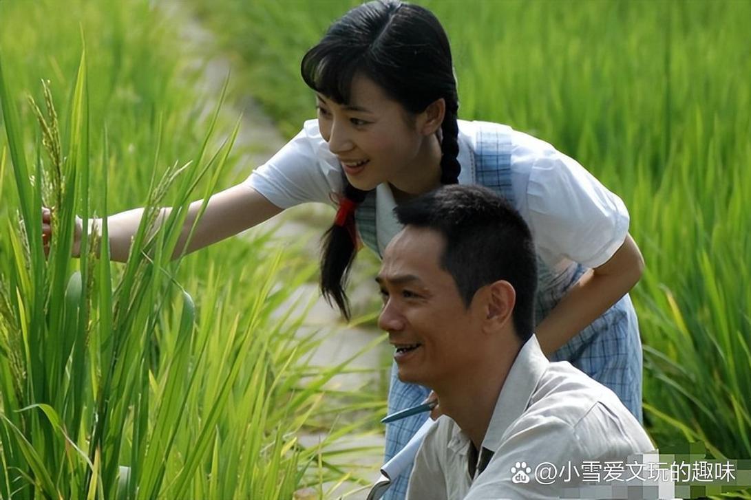 动漫里痴情专一的男子图标