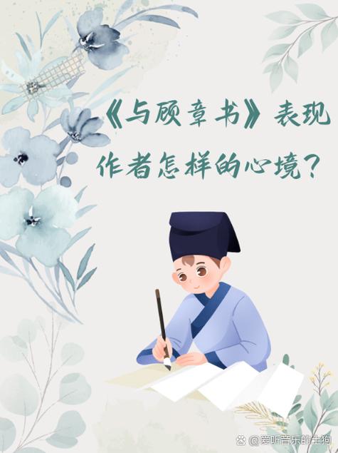 免费写文章的软件图标