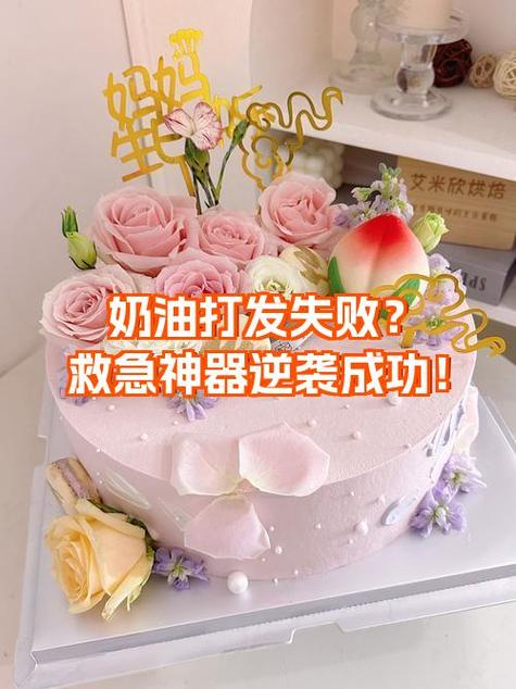 奶油拿神器追杀图标