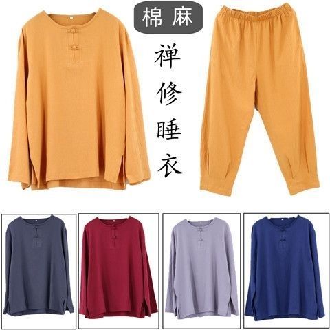 僧人不能穿内裤的原因截图