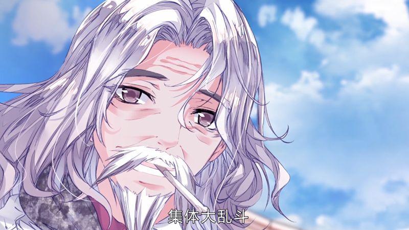 绝世唐门大乱斗交大2免费阅读笔趣阁