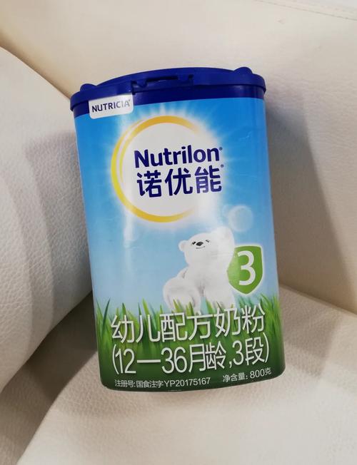 诺优能广告视频图标