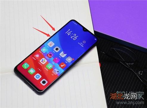 oppoa9x短截屏在哪图标