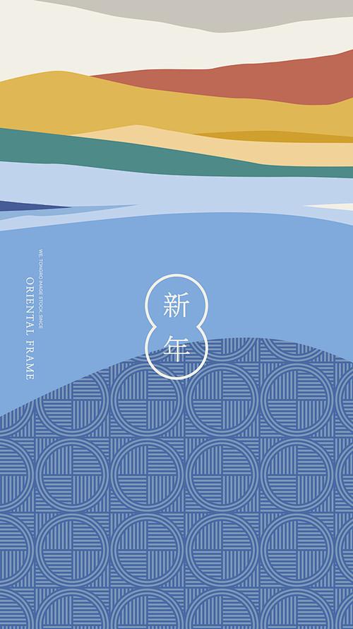 蓝底配什么颜色字招财图标