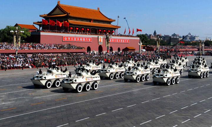 国庆阅兵70周年高清完整版图标