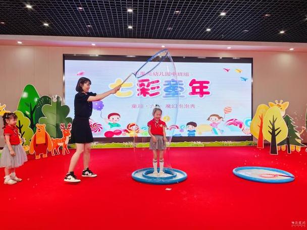 vivo主题美化软件图标