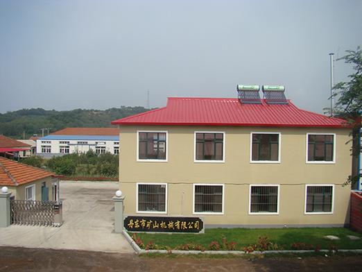 丹东市矿山机械有限公司图标