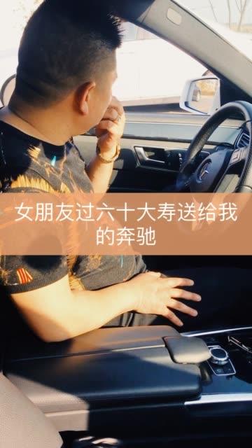 我的女朋友1.05游戏攻略截图