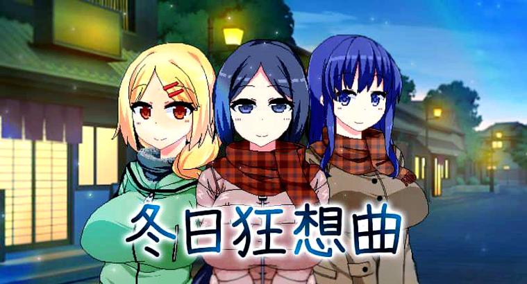 冬日狂想曲安装下载图标