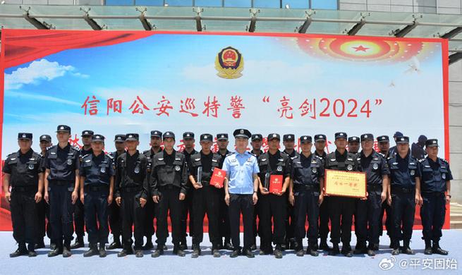 巡特警是正式警察吗图标