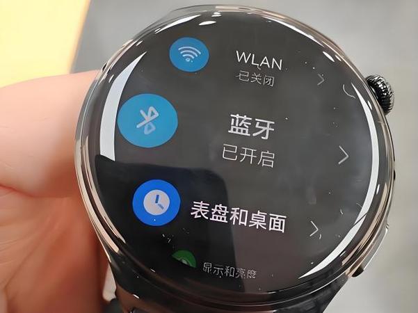 华为智能手表如何调整时间图标