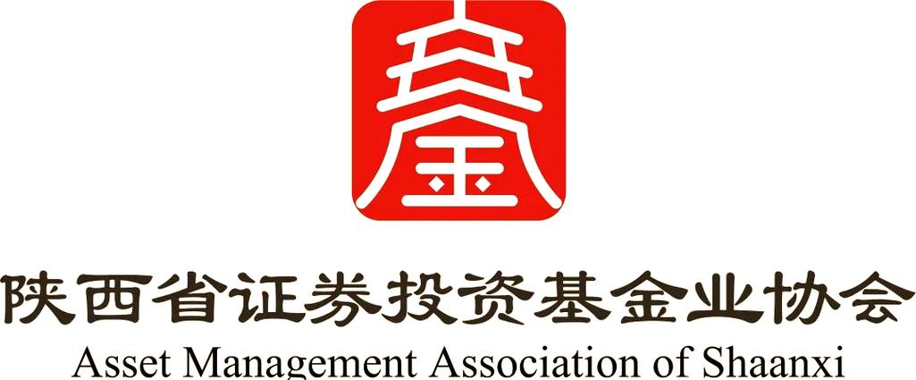 基金业协会官网截图