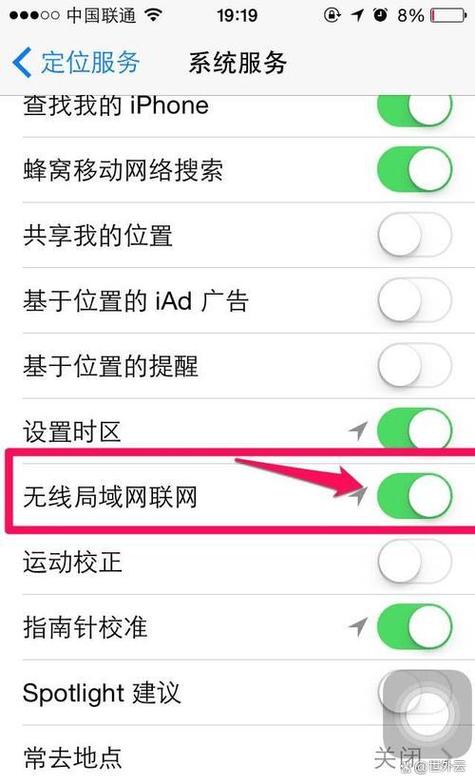 oppo手机上网慢怎么设置图标