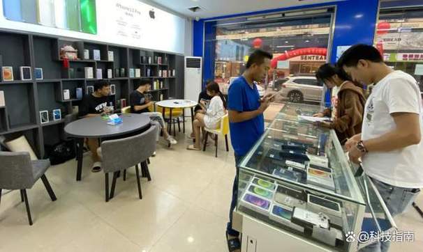 苹果手机网购好还是实体店买好图标