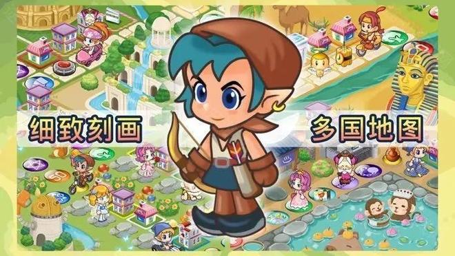 大富翁fun4安卓破解版图标