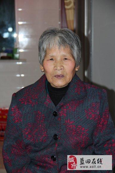 寻找走失老人图标