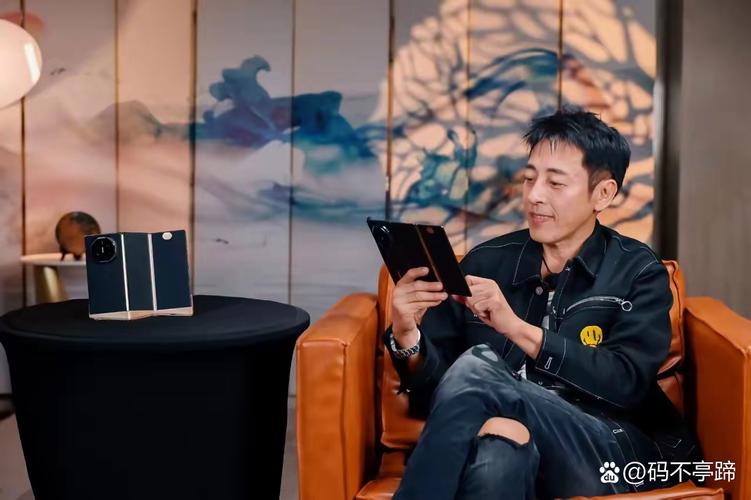 华为手机手掌拍照怎么用图标