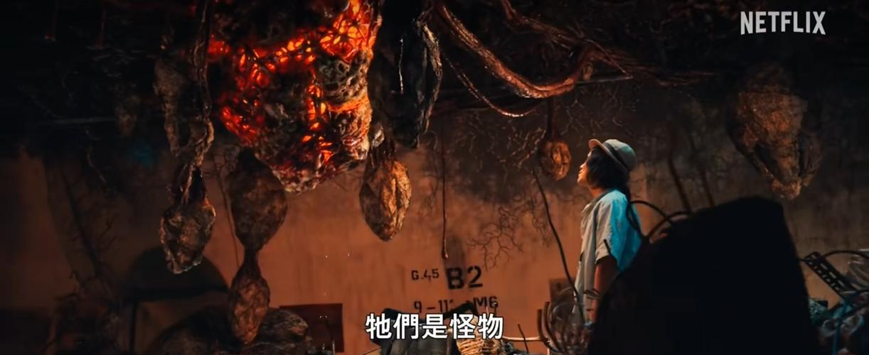 丧尸家园二图标
